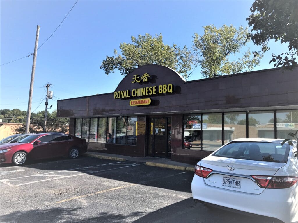 Royal Chinese BBQ - St. Louis Restaurant Review