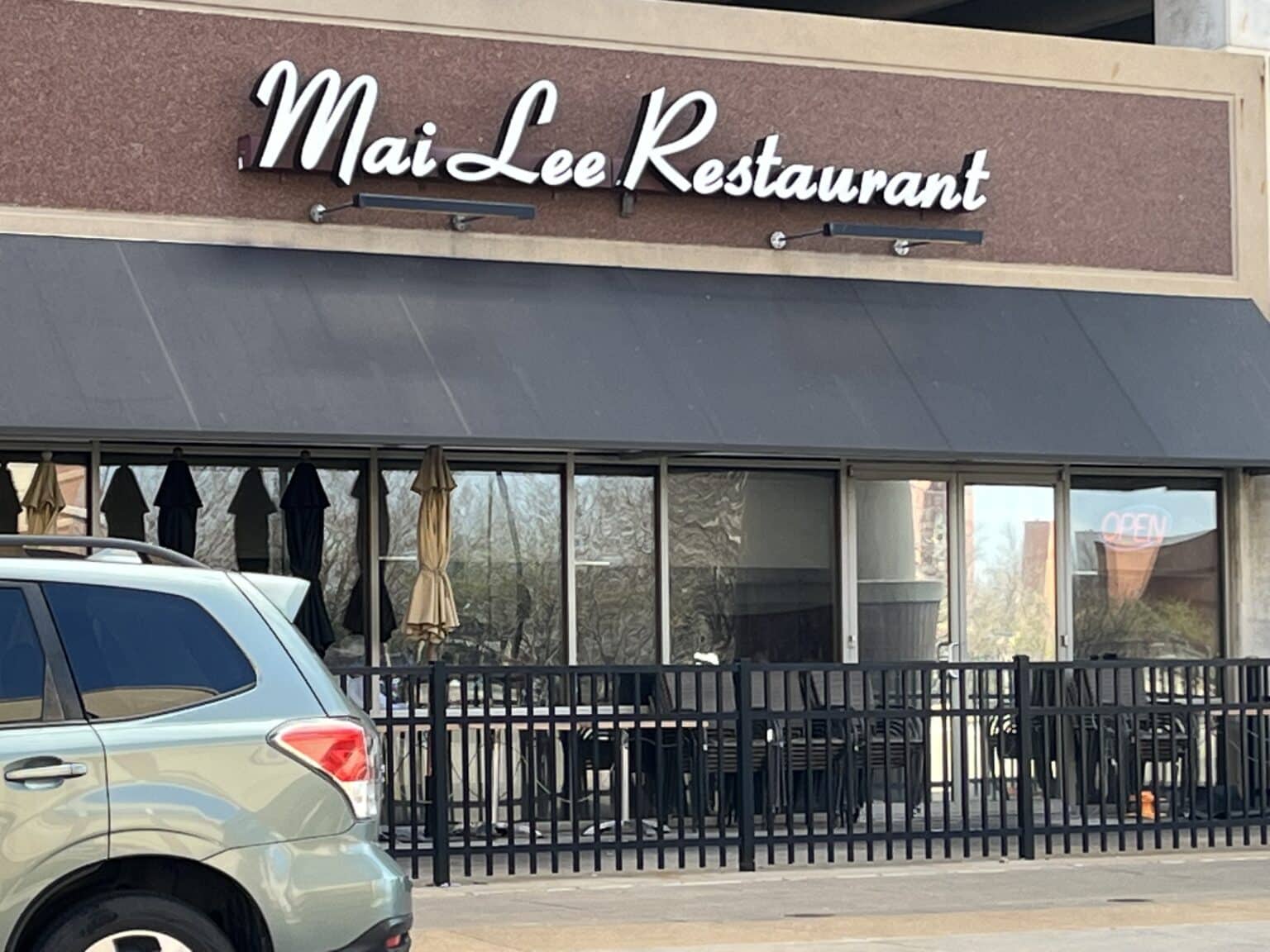 Mai Lee Restaurant Directory Listing Revised - St. Louis Restaurant Review