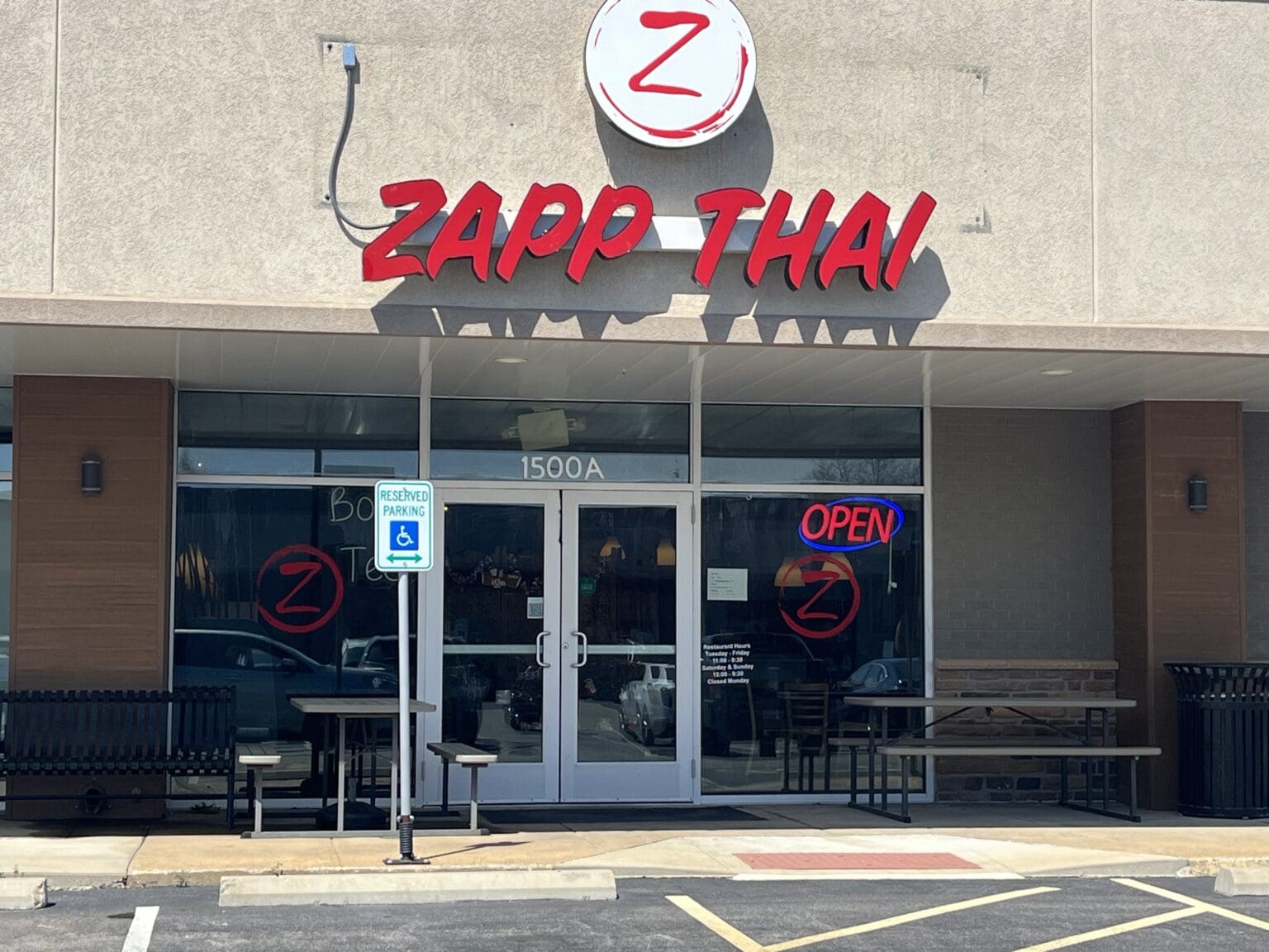 Fallon's Bar & Grill - Olivette, MO - St. Louis Restaurant Review